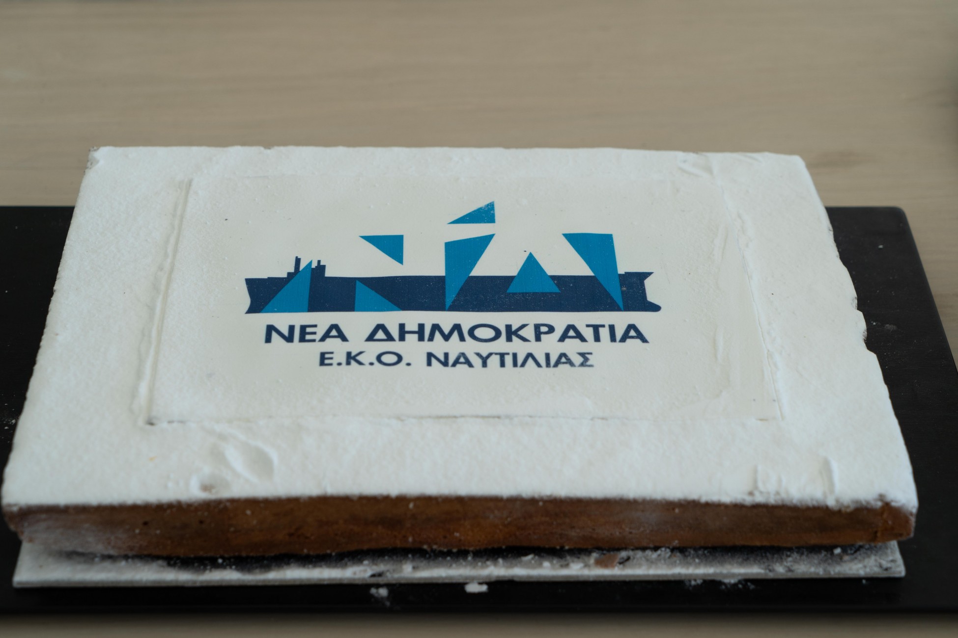 Ε.Κ.Ο. Ναυτιλίας Ν.Δ.: Υποβολή ολοκληρωμένης πρότασης για την Ναυτική ...