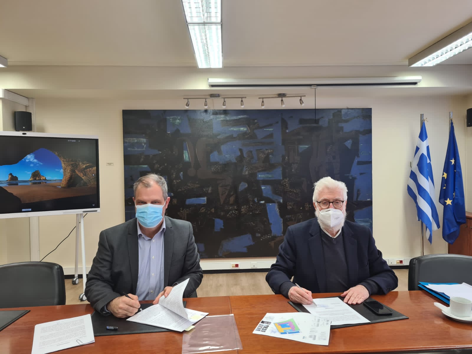 ΕΤΑΔ: Σύμβαση παραχώρησης του κτιρίου του παλαιού Πανεπιστημίου προς ...