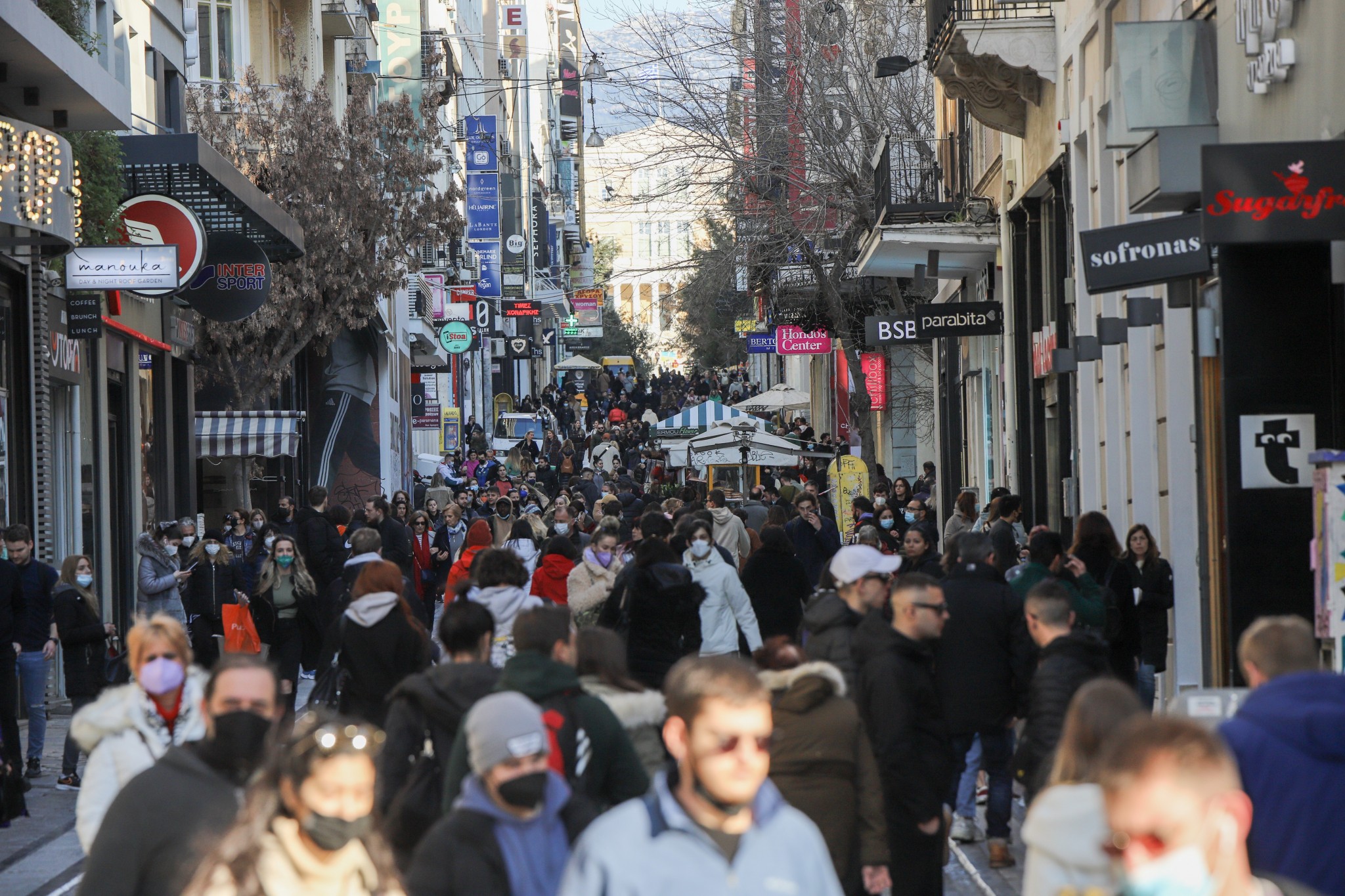 Freedom Pass: Βήμα-βήμα η αίτηση για το voucher 150 ευρώ – Οι ...