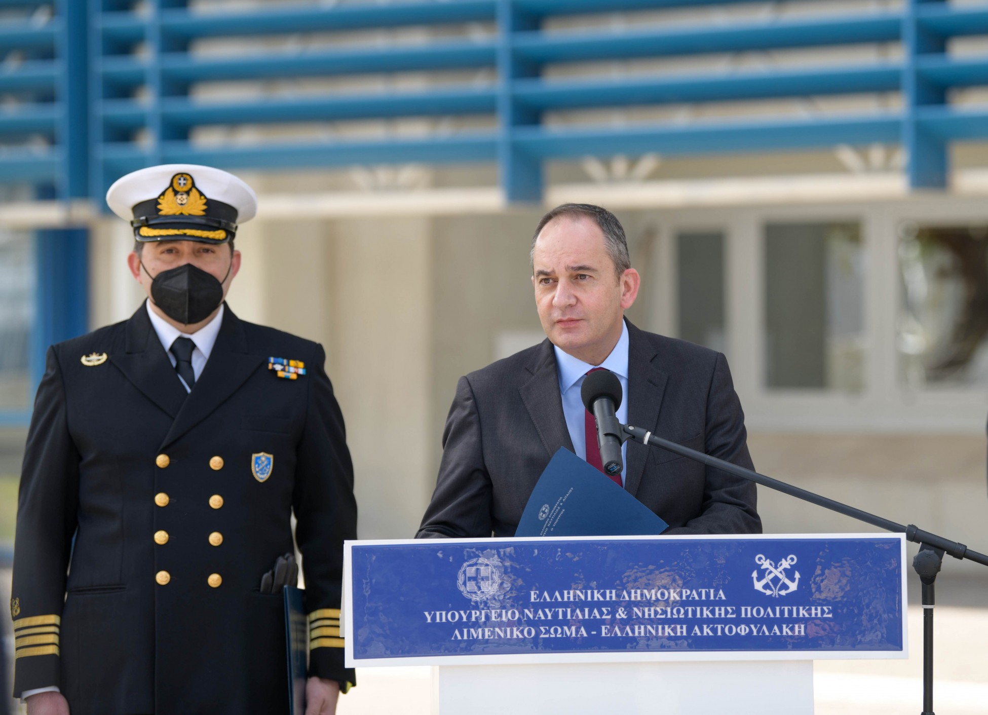 Πλακιωτάκης: Δεν ξεχνάμε αυτούς που υπηρέτησαν με ήθος το Λιμενικό Σώμα ...