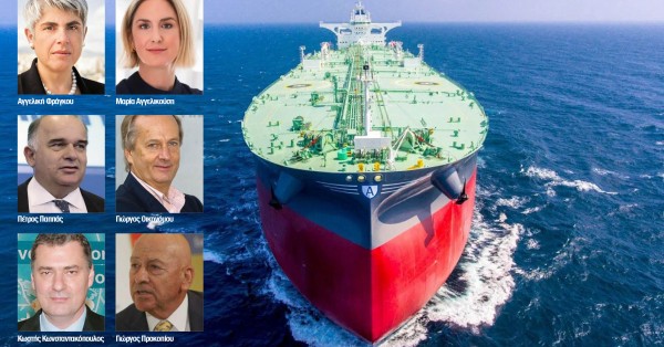 Αυτοί είναι οι 10 κορυφαίοι Έλληνες εφοπλιστές με μικτούς στόλους ...