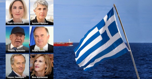 Ποιοι είναι οι κορυφαίοι Έλληνες εφοπλιστές | Ειδήσεις για την ...