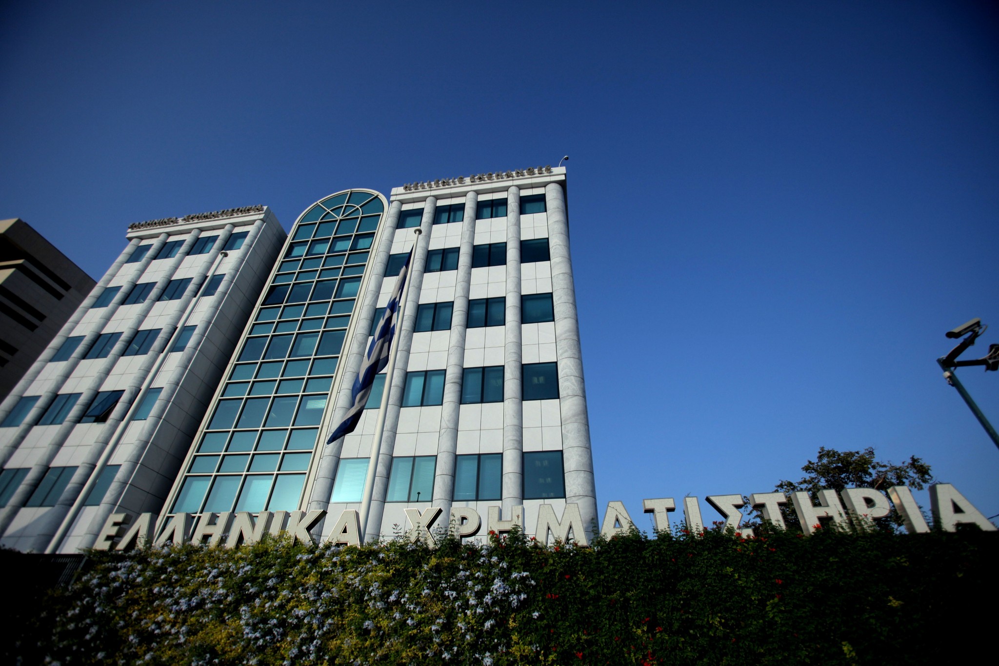 Deutsche Bank: Το ΧΑ πρώτη αγορά σε απόδοση τον Απρίλιο | Ειδήσεις για ...
