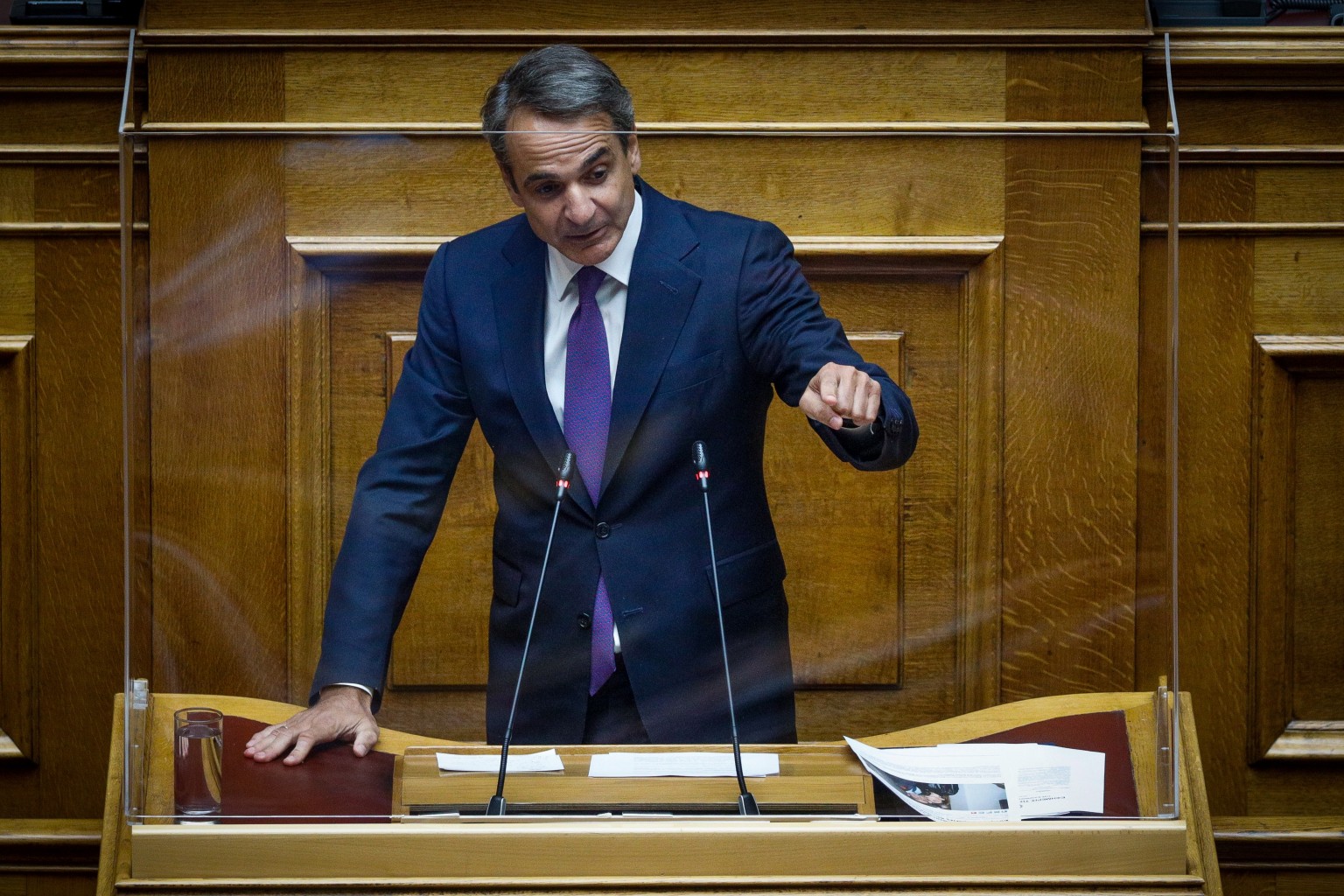 Μέγαρο Μαξίμου: Οι κινήσεις της κυβέρνησης για νέα μέτρα στήριξης με ...