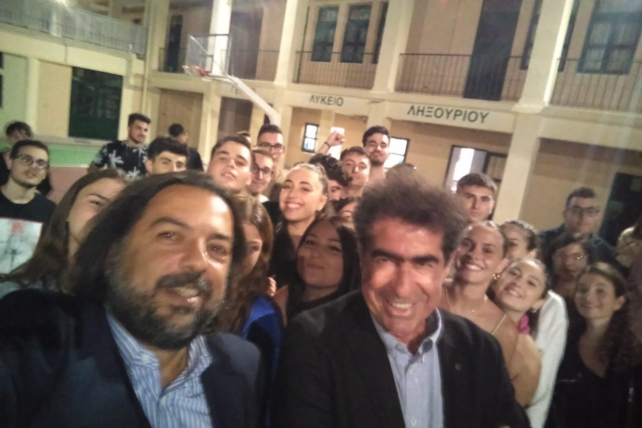 Βραβεία στους αριστούχους του Ληξουρίου εις μνήμην Σπύρου Αλεξανδράτου ...
