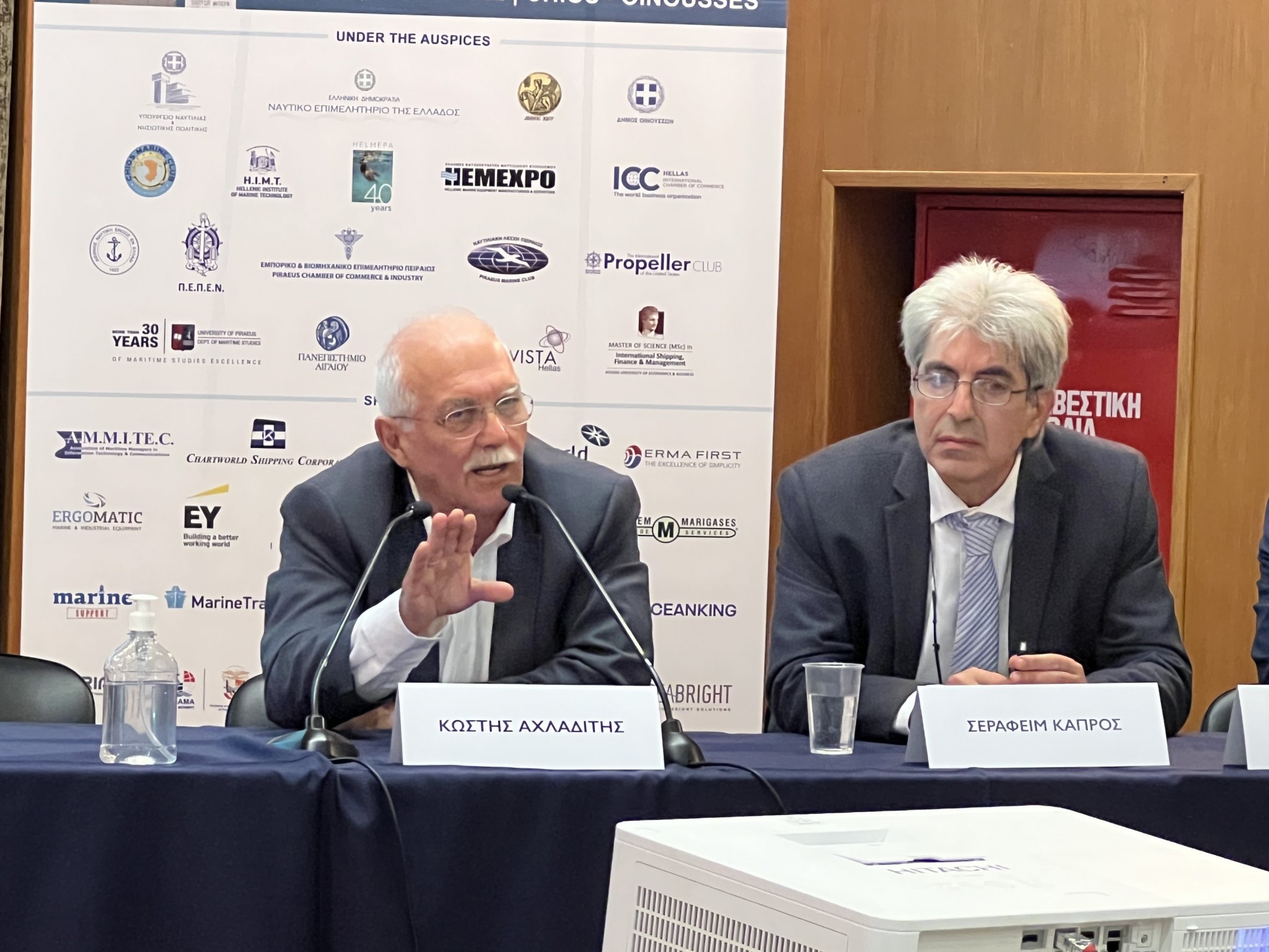 21o Navigator 2022: Πώς θα γίνει ελκυστικό για τους νέους το ναυτικό ...