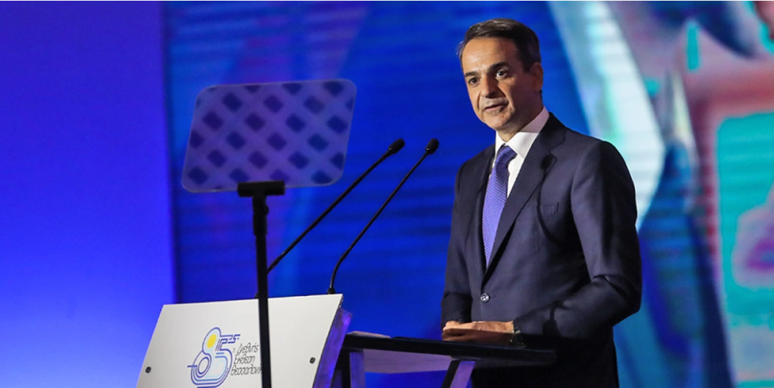 Μητσοτάκης στη ΔΕΘ: Το πλήρες παζλ των πρωτοβουλιών, τα διλήμματα εν ...