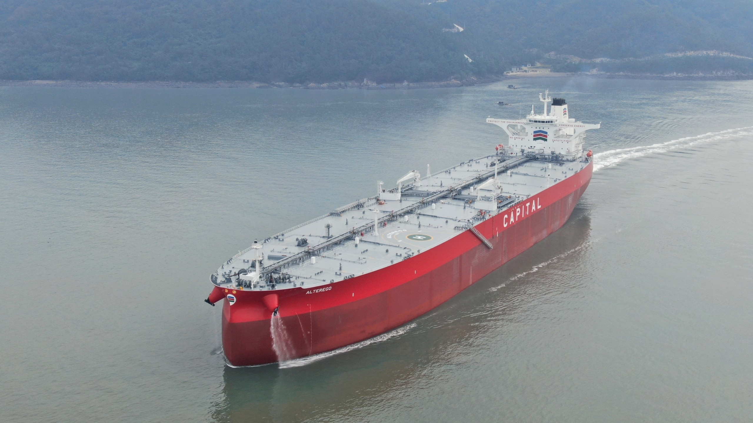 Capital Ship Management Corp: Παρέλαβε το νεότευκτο πλοίο M/T “Alterego ...