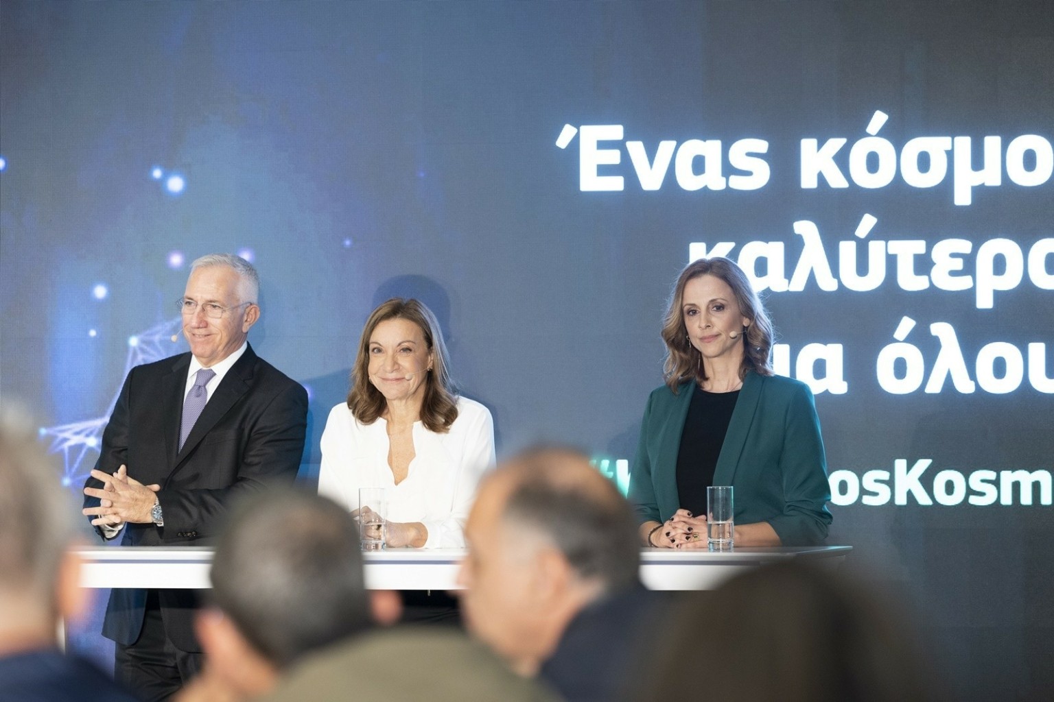 Ο Όμιλος ΟΤΕ αξιοποιεί το μοντέλο της κυκλικής οικονομίας | Ειδήσεις ...