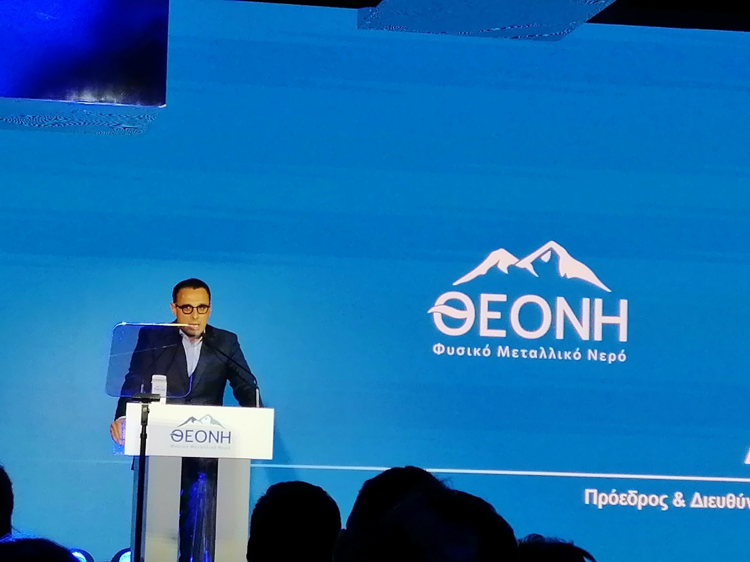 Δημήτρης Τσέλιος: Η «εκτόξευση» του νερού Θεόνη με «άρμα» τα διεθνή ...