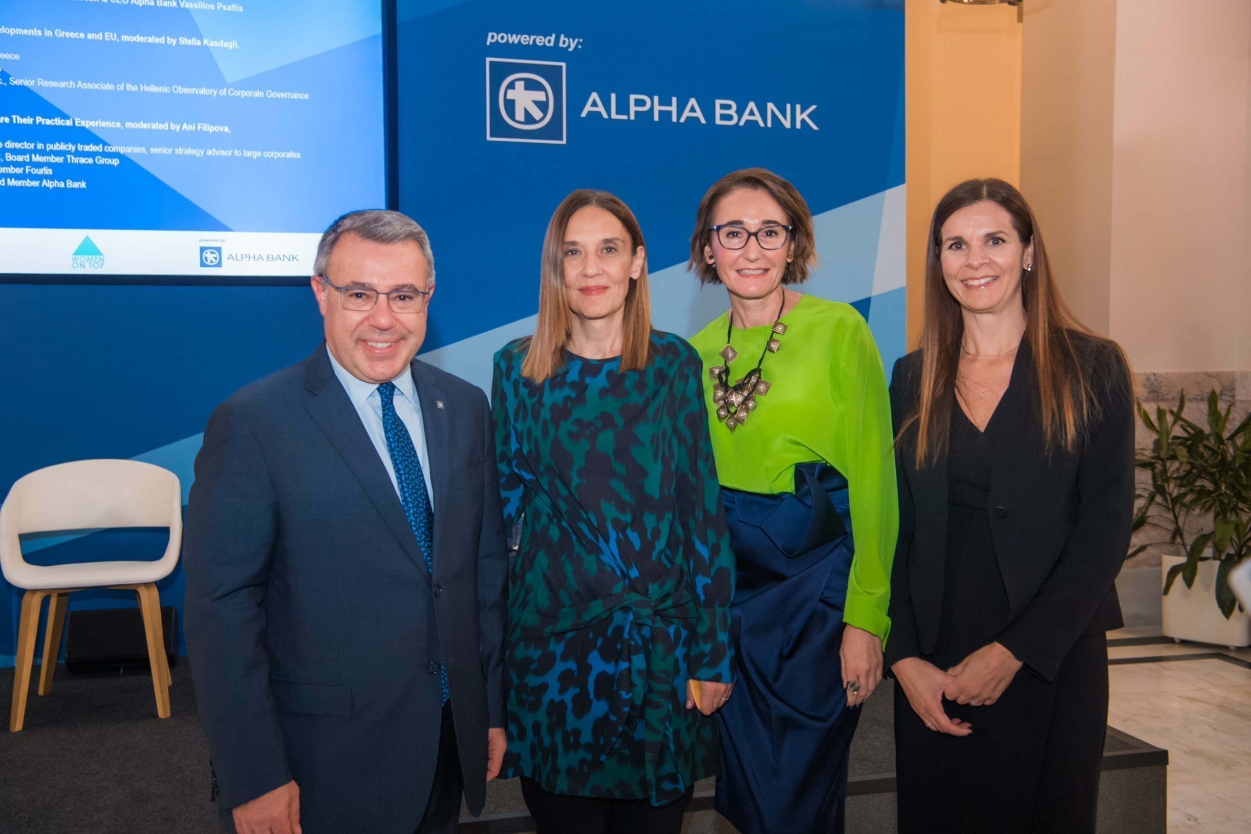 Alpha Bank: Στηρίζει τη γυναικεία ενδυνάμωση και την ισότιμη συμμετοχή ...