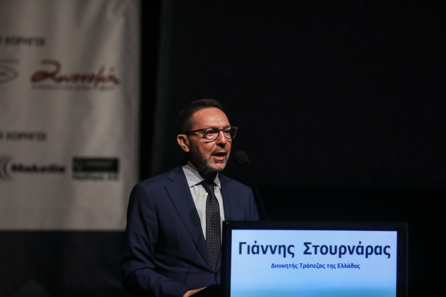 «Σύμπλευση» Στουρνάρα – τραπεζιτών για τα «κόκκινα» δάνεια της νέας ...