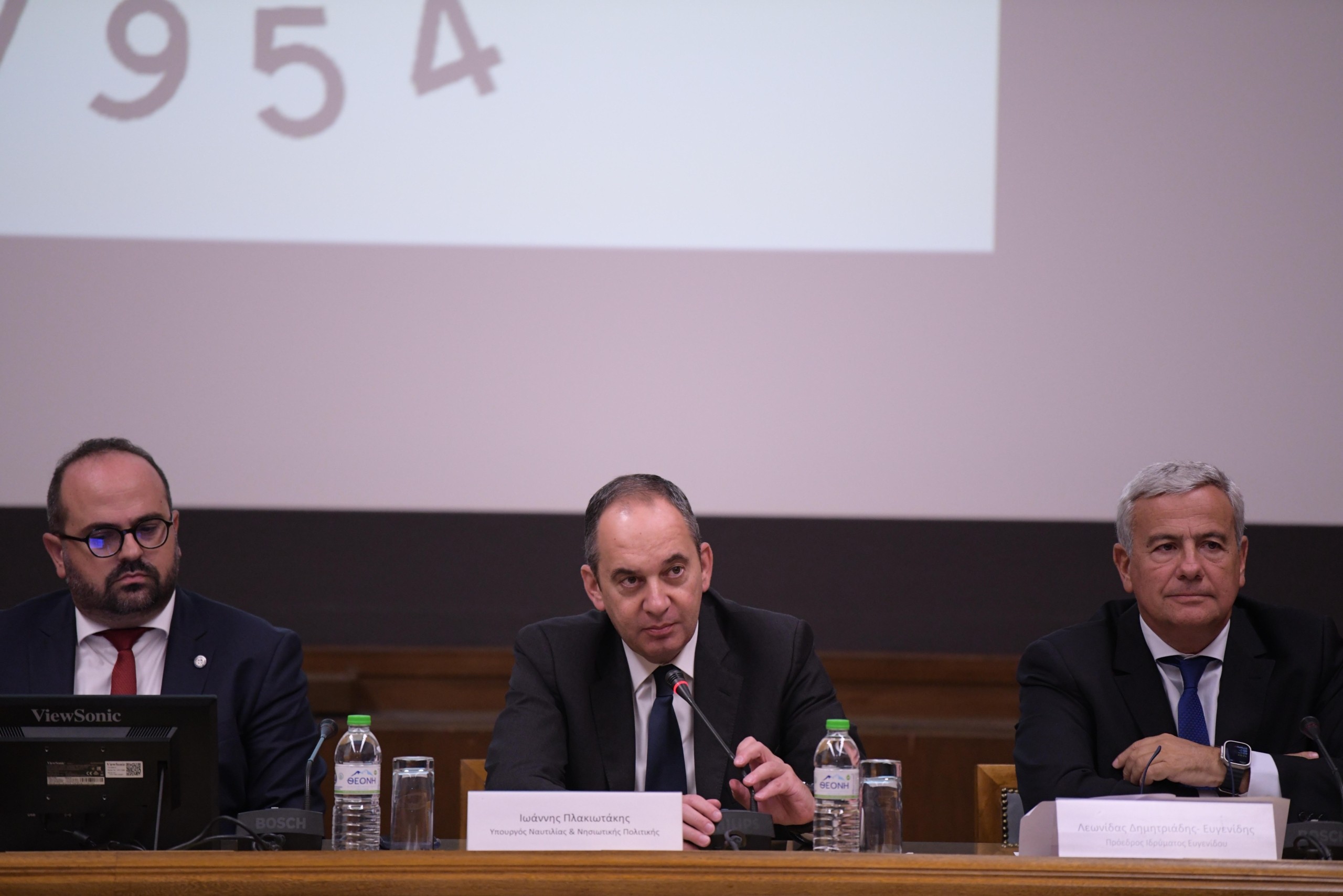 ΥΝΑΝΠ – Ίδρυμα Ευγενίδου: Επιταχύνεται ο ψηφιακός μετασχηματισμός της ...