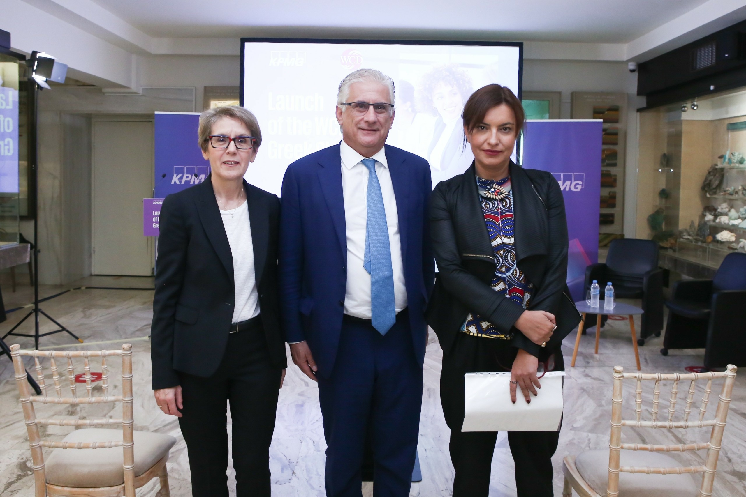 KPMG: Εκδήλωση για την επίσημη έναρξη της λειτουργίας του ελληνικού ...