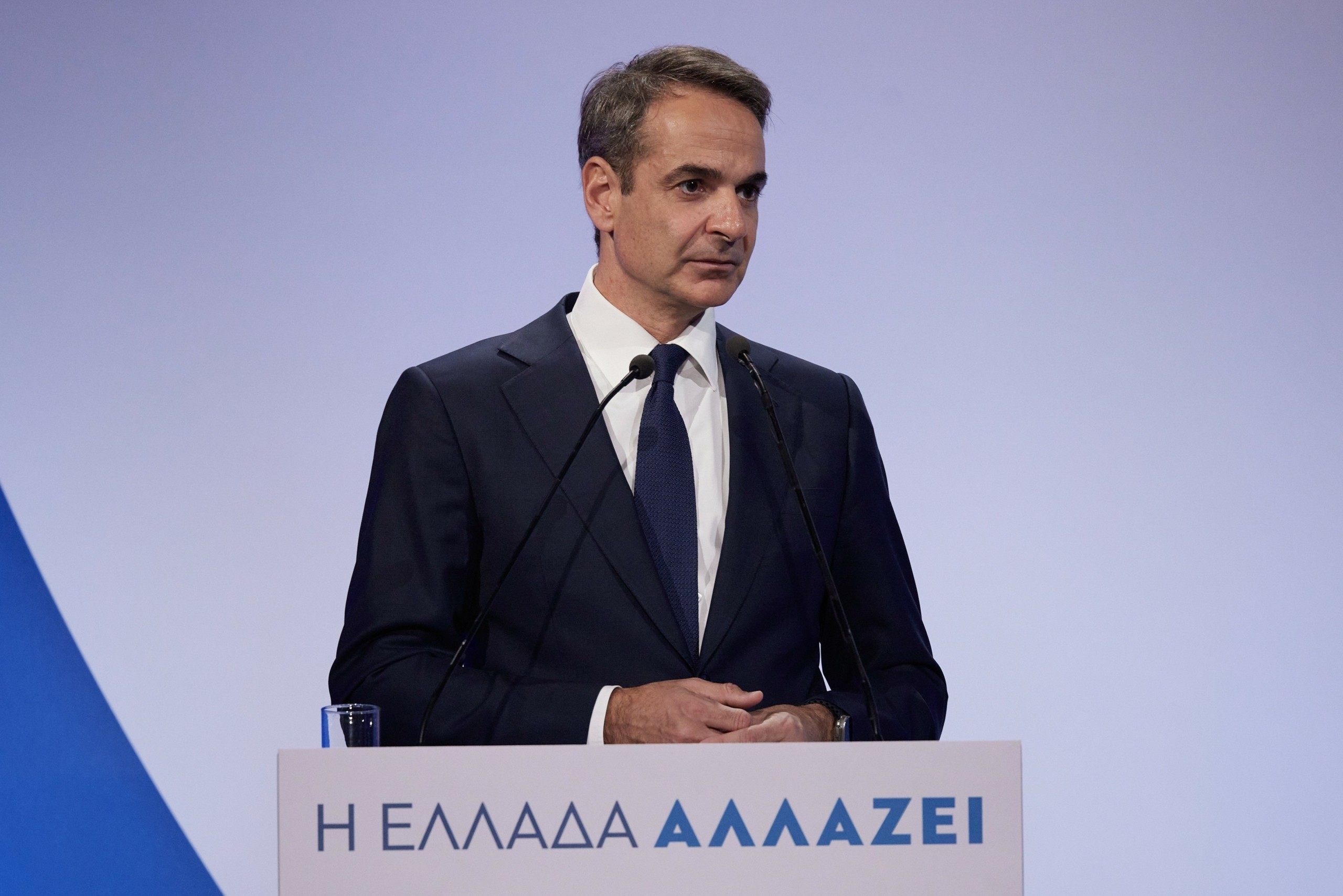 Ο Κυριάκος Μητσοτάκης βασικός ομιλητής στο Greek Investment Conference ...