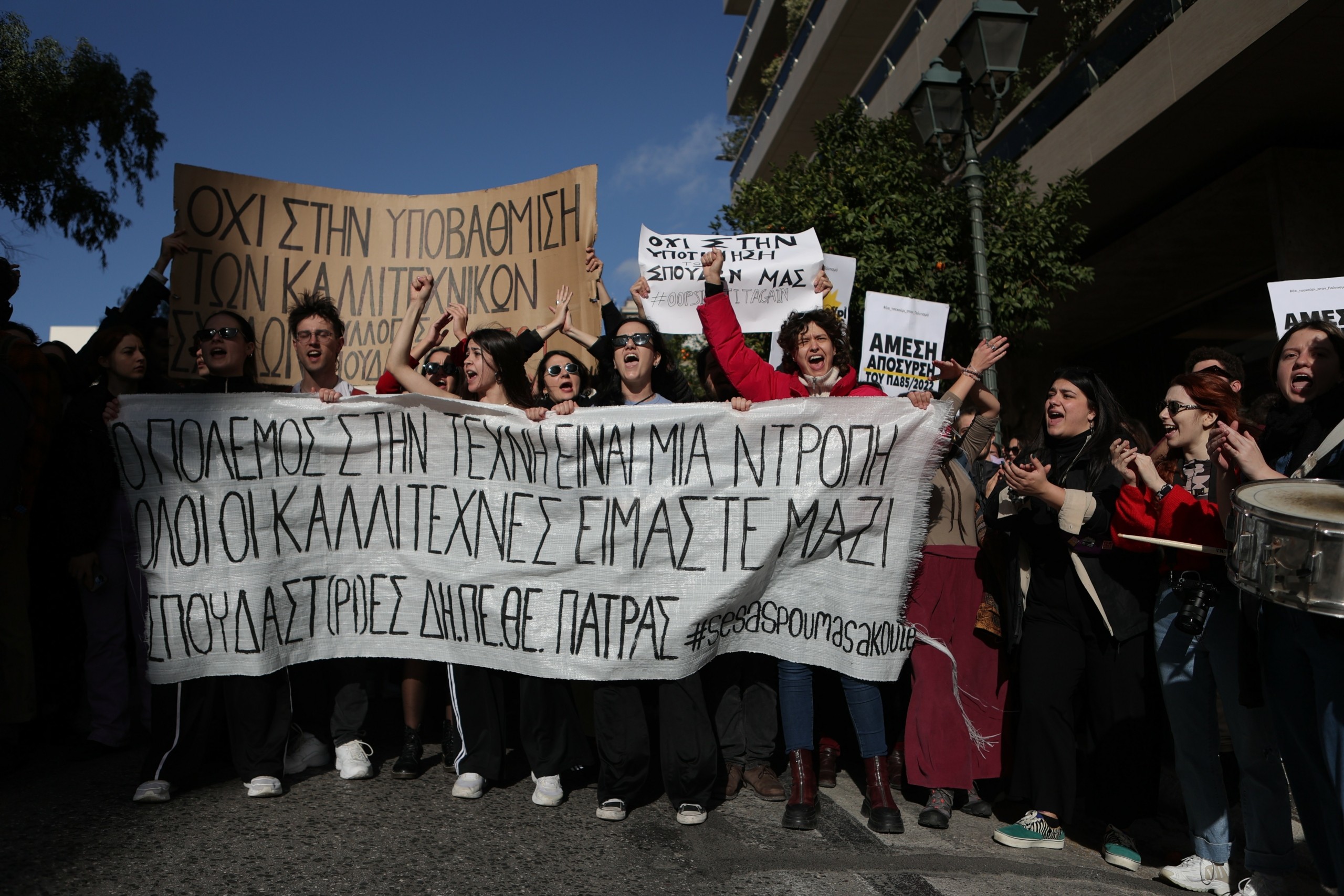 Νέα κινητοποίηση των καλλιτεχνών με 48ωρη απεργία και συγκέντρωση ...