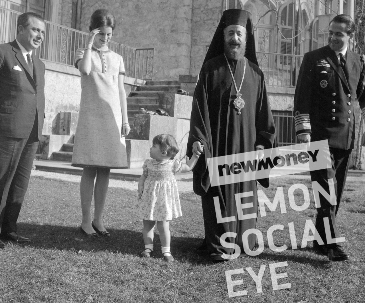 Τέως βασιλιάς Κωνσταντίνος: Αδημοσίευτα καρέ – Η κόρη του προσωπικού ...