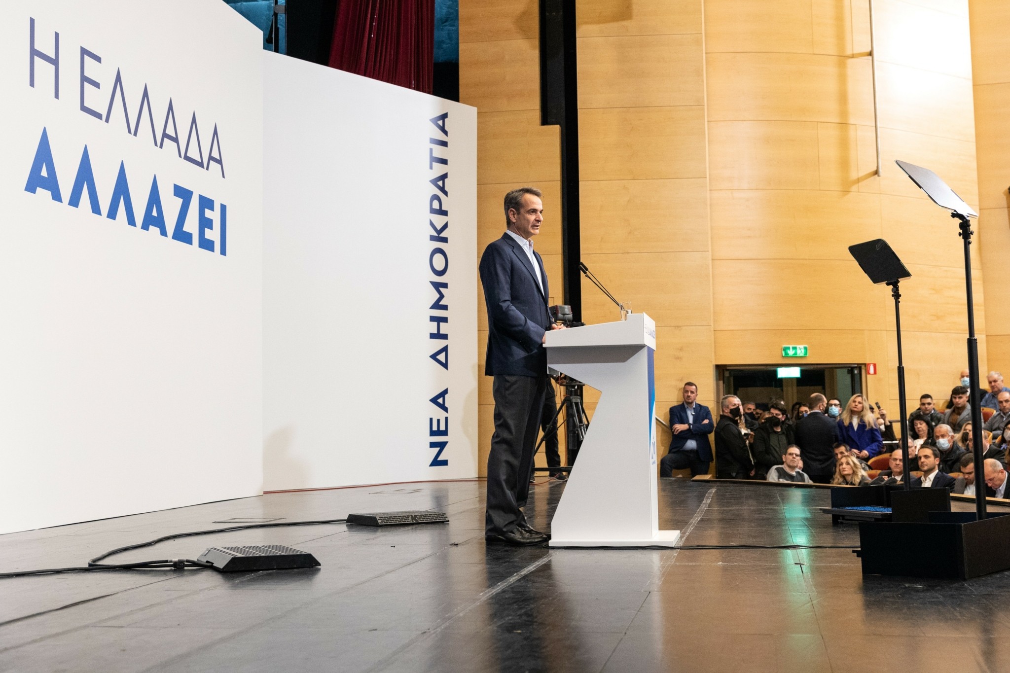 Με το βλέμμα στη χάραξη της «επόμενης μέρας» – Οι προτεραιότητες του ...