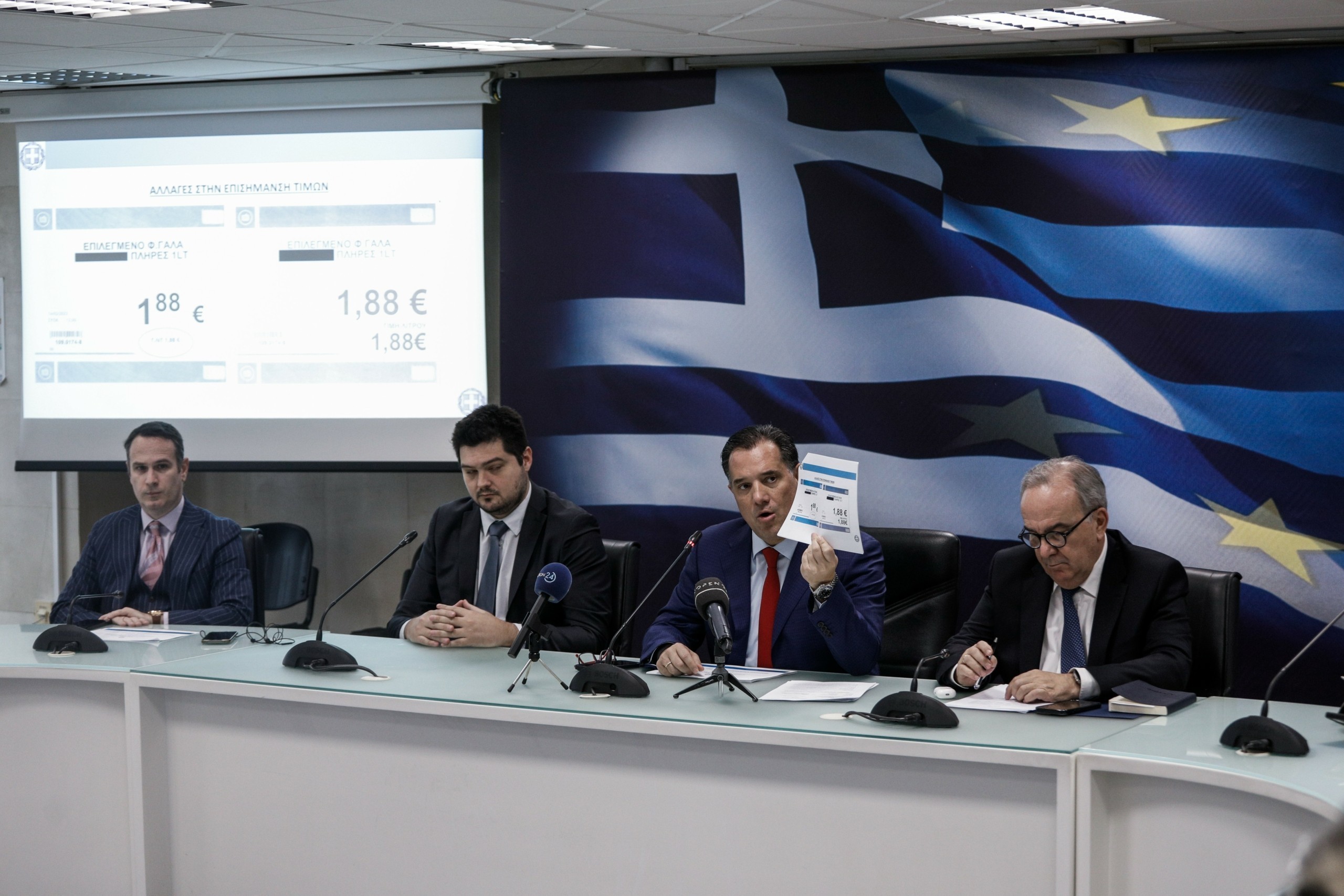 Υπ. Ανάπτυξης: Με 60 προϊόντα το καλάθι του νοικοκυριού – Με μεγάλα ...