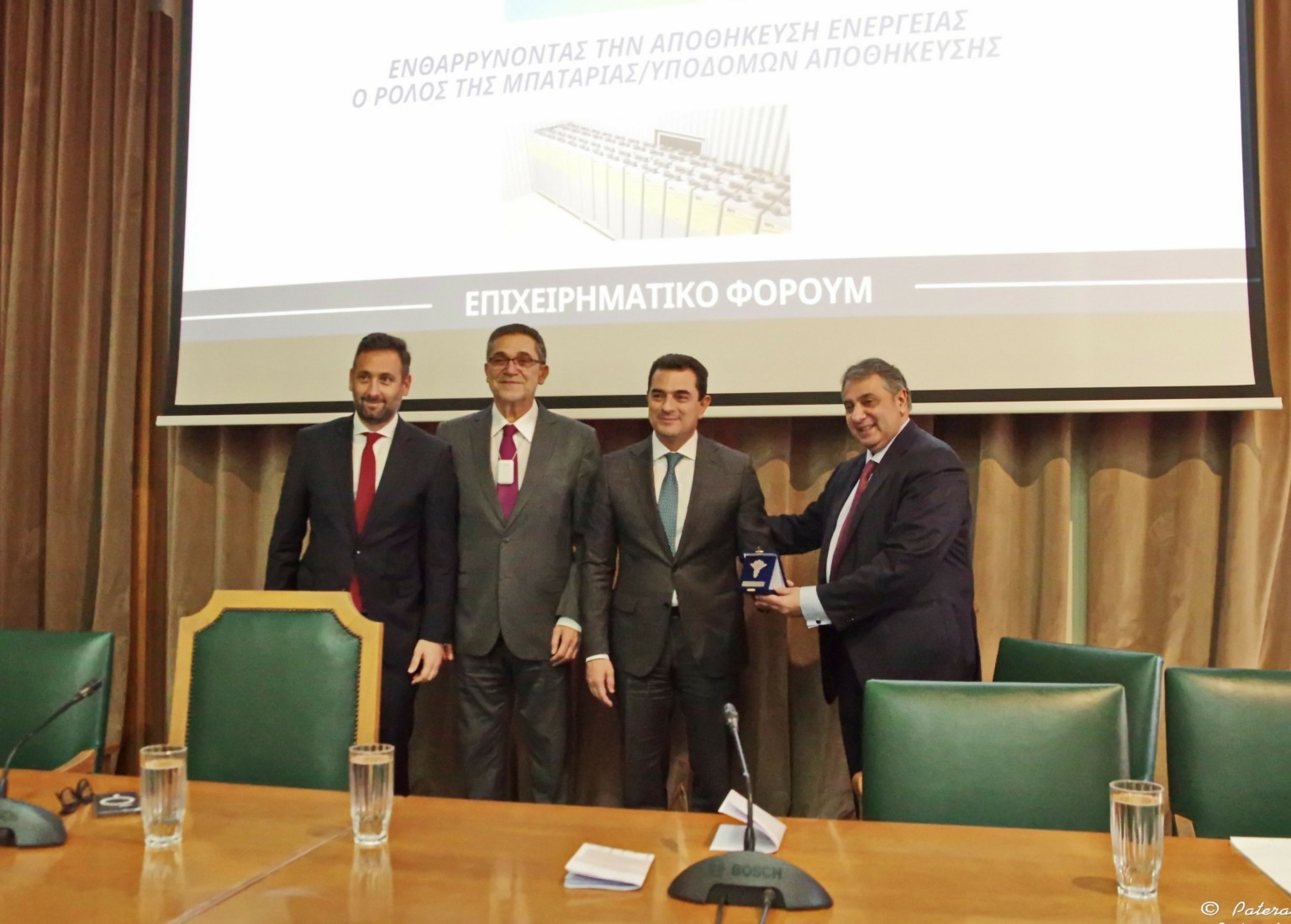Eπιχειρηματικό Φόρουμ στο ΕΒΕΠ: Eπενδύοντας στα φωτοβολταϊκά | Ειδήσεις ...