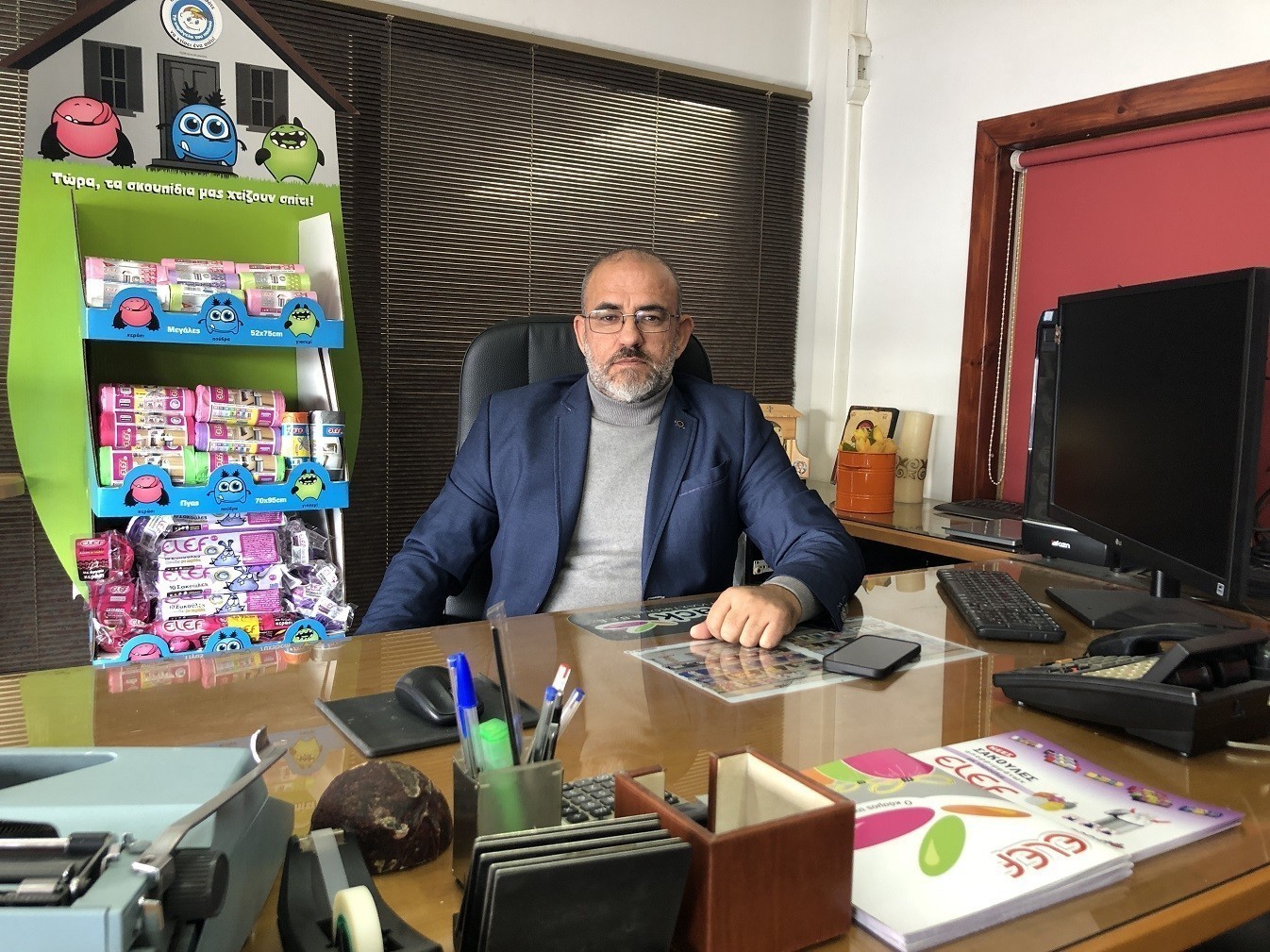 ΡΟΛΟΠΑΚ: Από το 2012 η θέση μας στη ΜΙG, γιατί πουλήσαμε | Ειδήσεις για ...