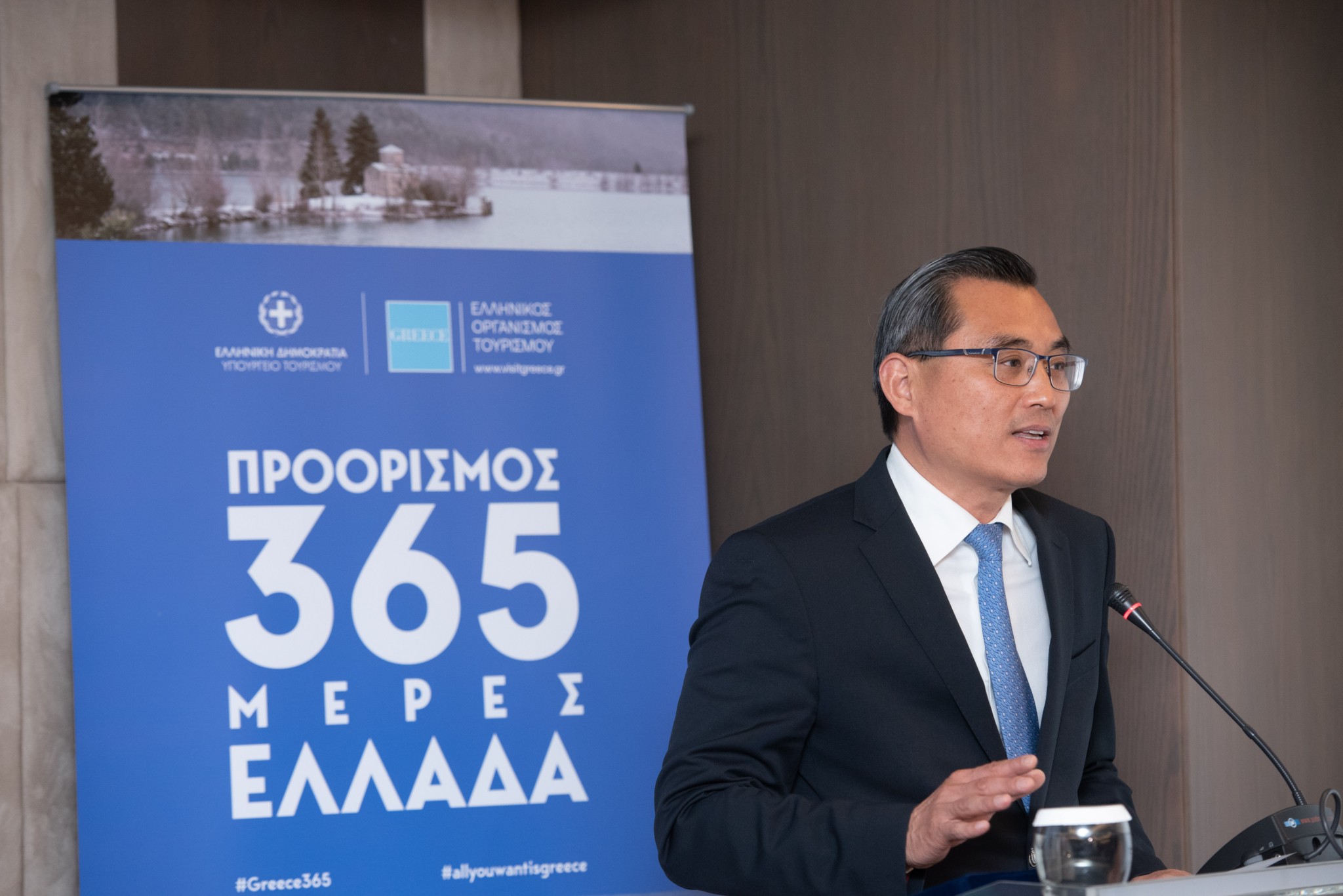 ΟΛΠ: Βραβείο για τη μεγάλη συνεισφορά του Πειραιά στον τουρισμό μέσω ...