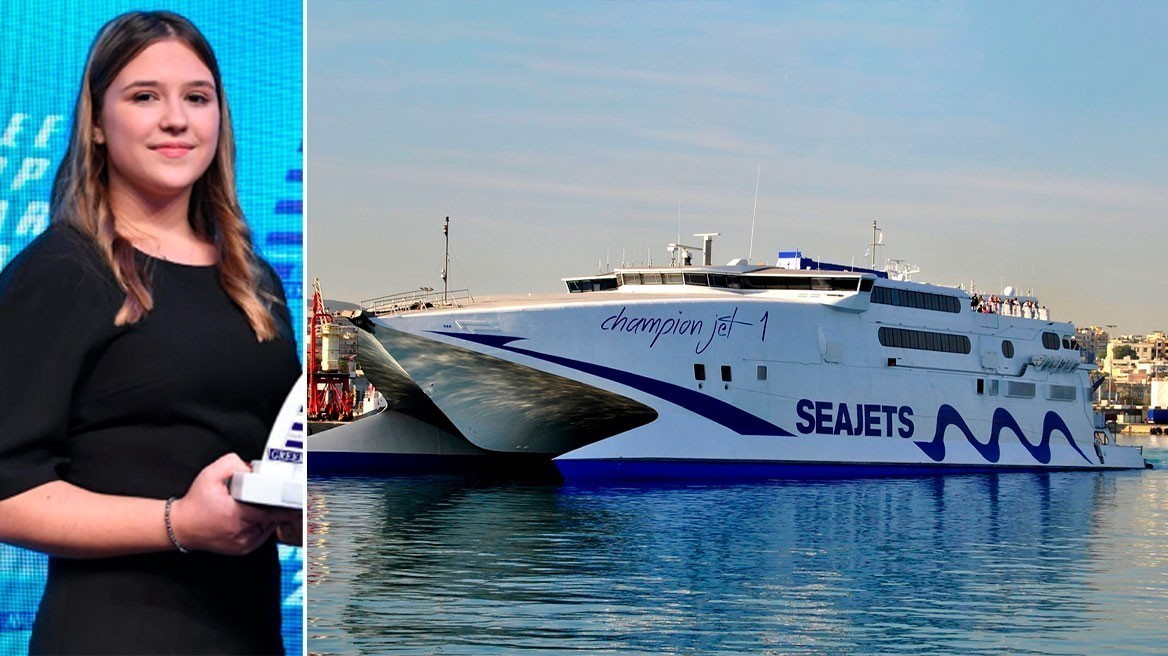 MIG: Τι σηματοδοτεί το 5,48% που κατέχει η οικογένεια Ηλιόπουλου της Seajets | Ειδήσεις για την ...