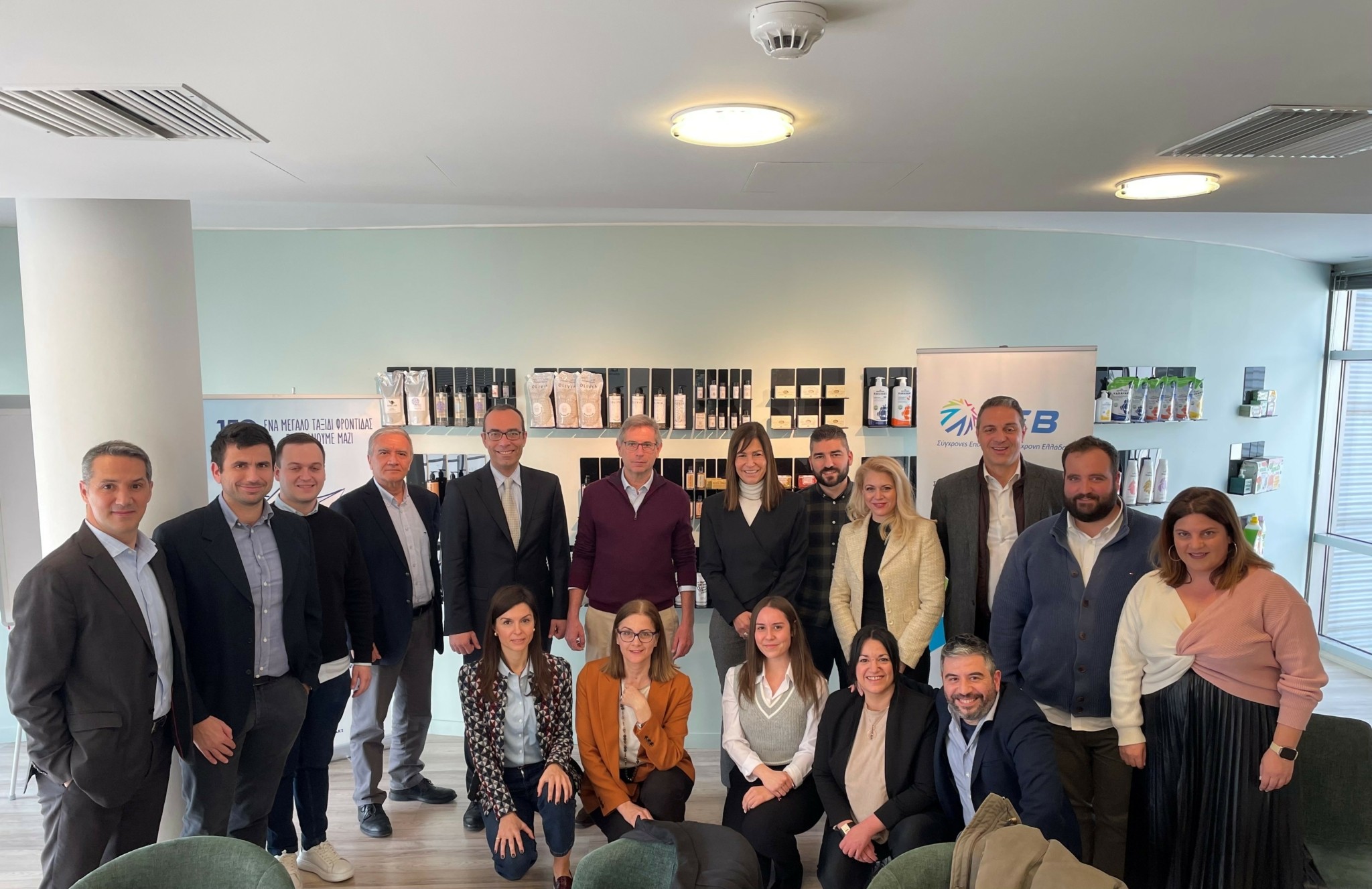 ΣΕΒ: Οι 5 μεγάλες βιομηχανίες που διασυνδέθηκαν με ελληνικές startups ...