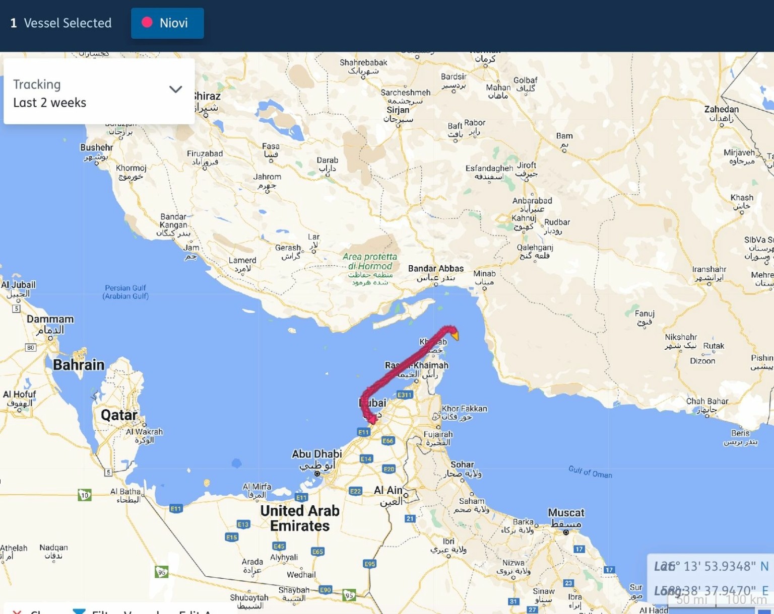 Στενά του Ορμούζ: Οι Φρουροί της Επανάστασης δέσμευσαν πλοίο ελληνικών ...