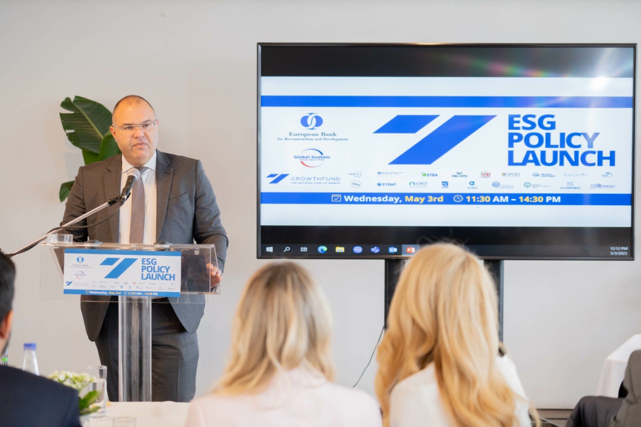 To Υπερταμείο εκπονεί και βάζει σε ομιλική εφαρμογή την ESG πολιτική ...