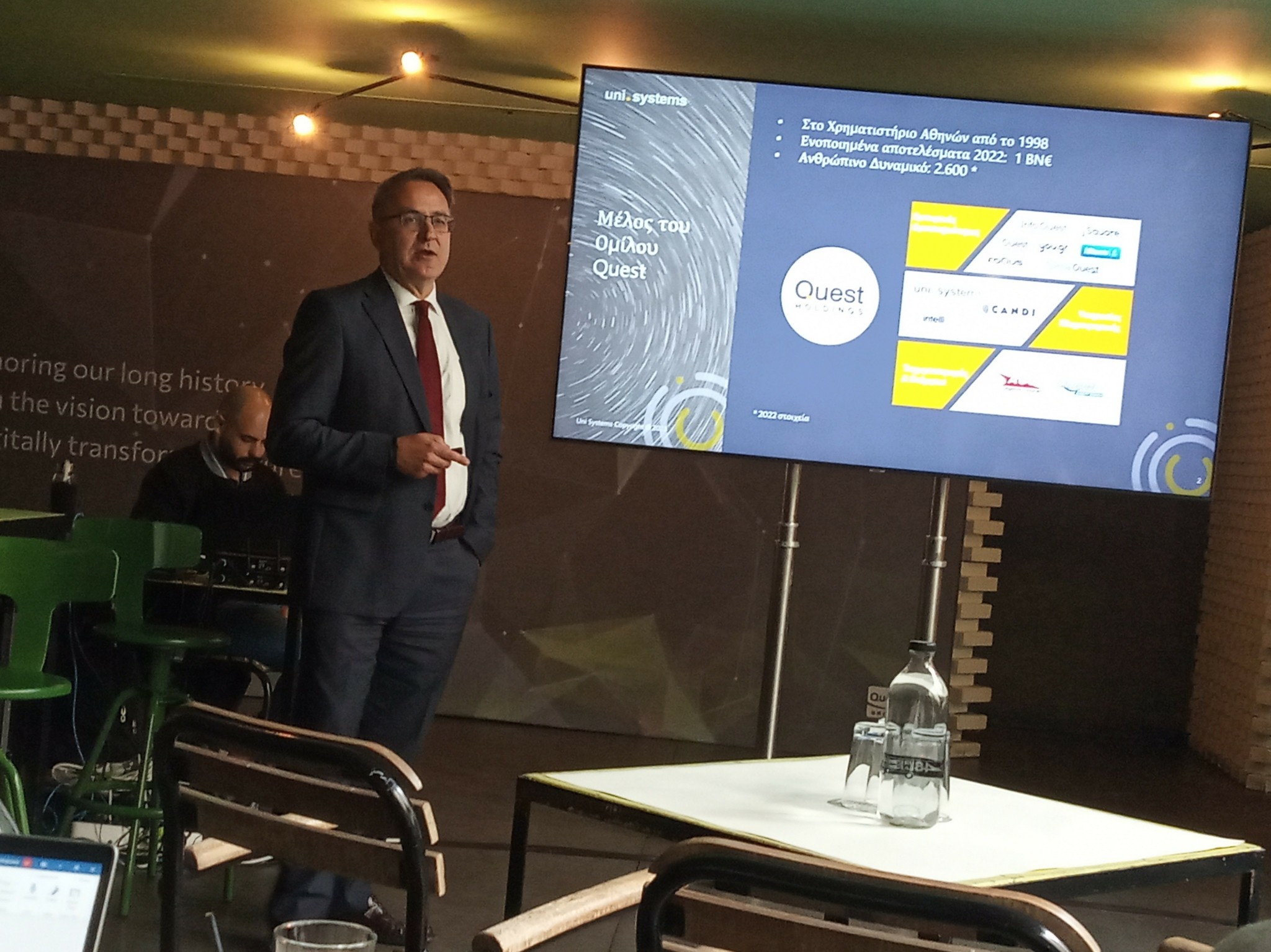 Λουμάκης – Uni Systems: «Στα €300 εκατ. ο πήχης των εσόδων ως το 2026 – Νέα έργα και επενδύσεις ...