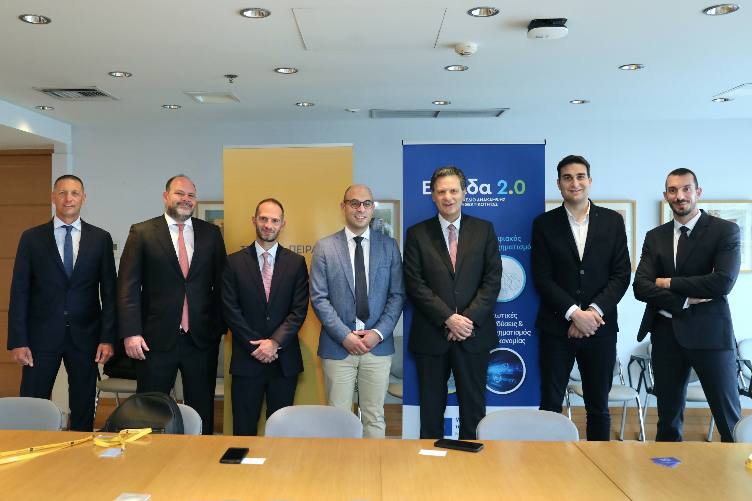 Natech: Χρηματοδότηση από την Τράπεζα Πειραιώς και το Εθνικό Σχέδιο ...