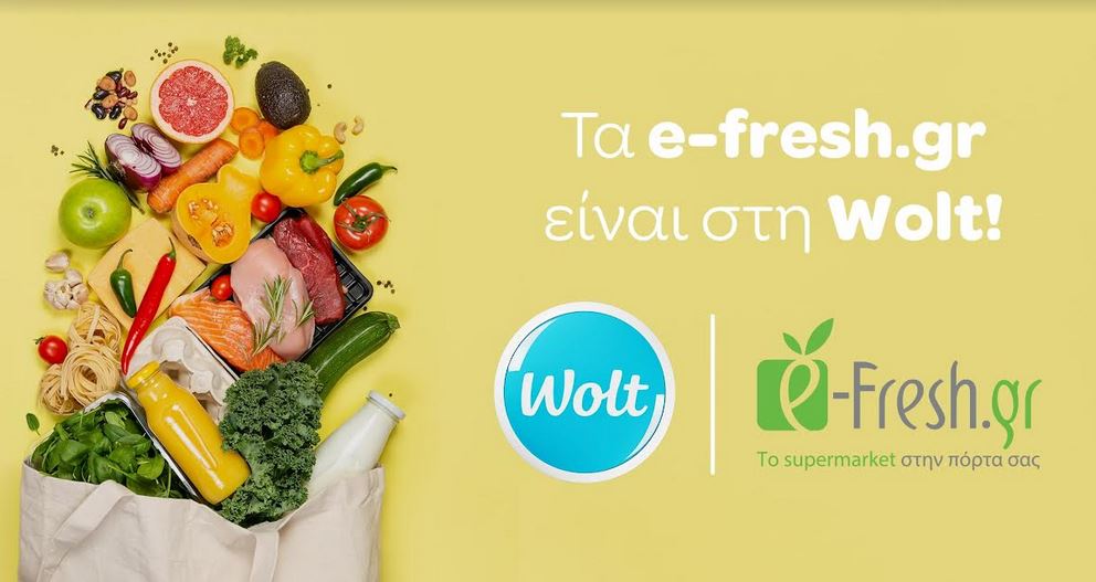 Wolt και e-fresh ενώνουν τις δυνάμεις τους για παραδόσεις στην Αττική | Ειδήσεις για την ...