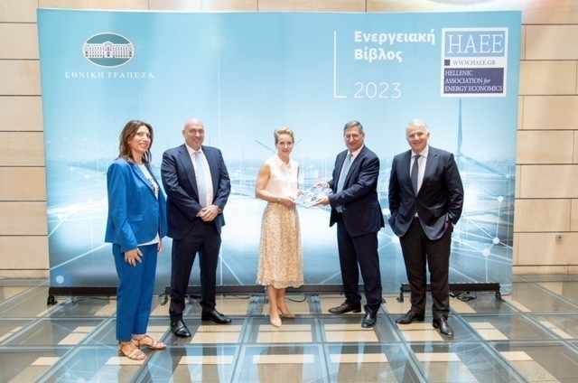 Εθνική Τράπεζα: Στηρίζει την έκδοση της 5ης Ενεργειακής Βίβλου ...