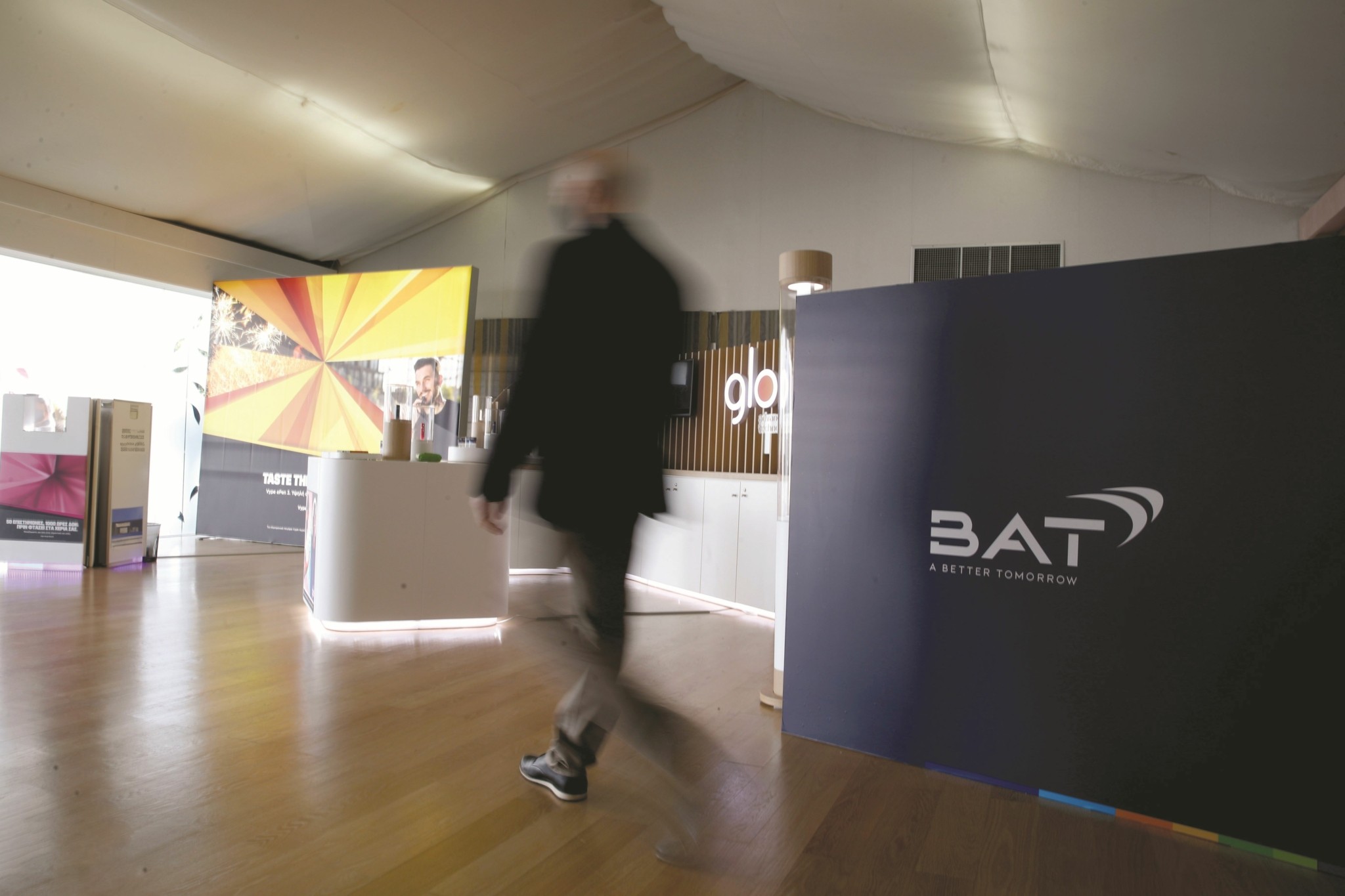 BAT Hellas: Έξι βραβεία για τις επενδύσεις και τις ESG πρωτοβουλίες της ...