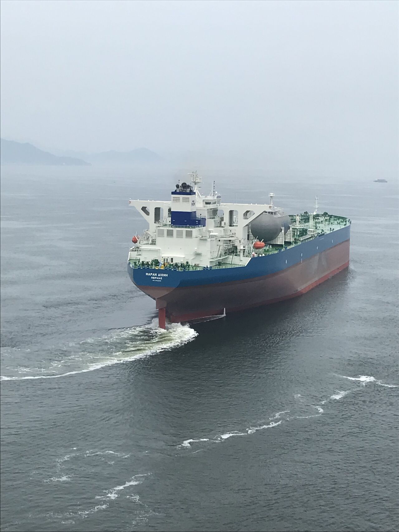 Η Maran Tankers παρέλαβε τα 4ο νεότευκτο και υπό ελληνική σημαία VLCC «Maran Dione» | Ειδήσεις ...