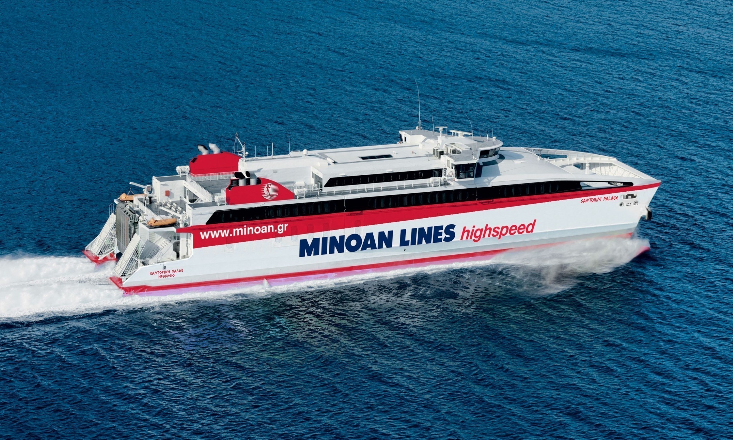 Minoan Lines: Έκπτωση 20% για Κυκλάδες με το καταμαράν Santorini Palace ...