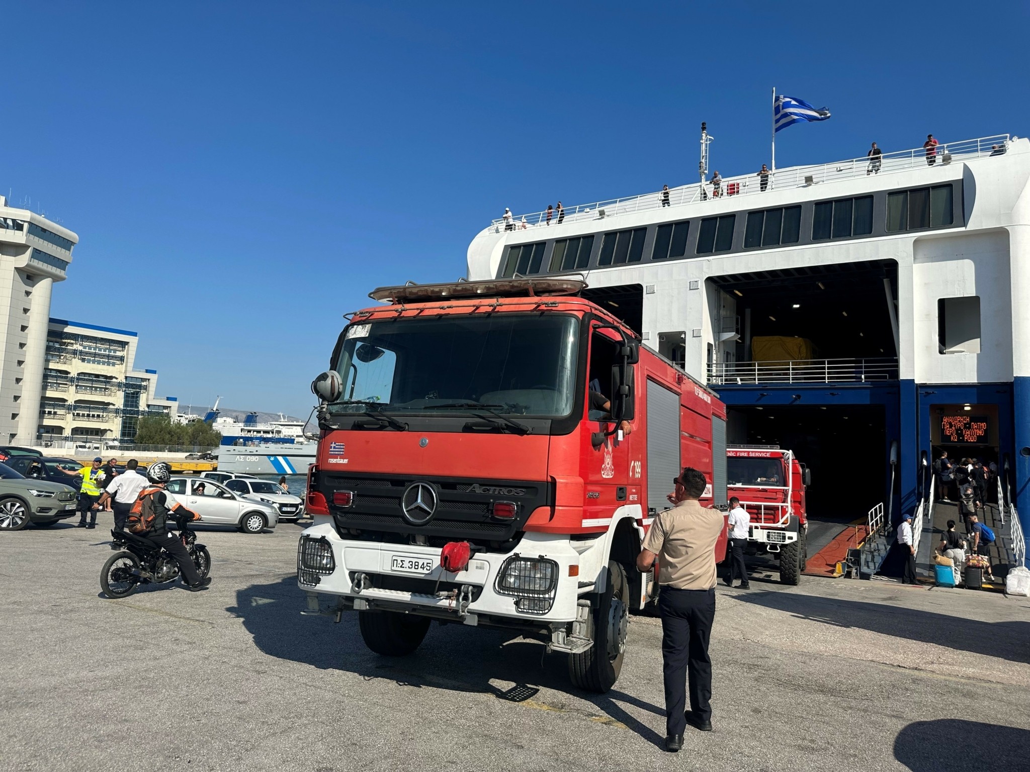 Αttica Group: Στηρίζει το πυροσβεστικό σώμα στην κατάσβεση της μεγάλης ...