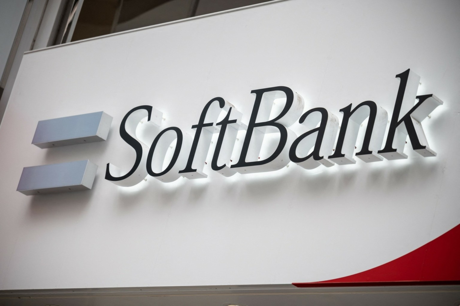 SoftBank: Ομόλογο 1,6 δισ. δολαρίων με το υψηλότερο επιτόκιο στην ...