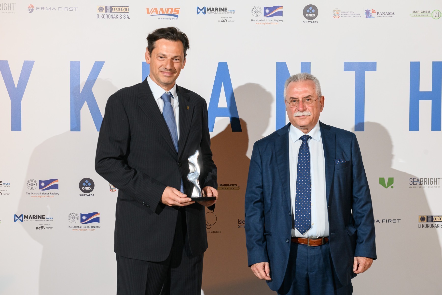 Τιμήθηκε για την Κοινωνική του Προσφορά το Ίδρυμα «Καπετάν Βασίλη και ...