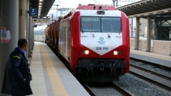 Hellenic Train: Κανένα δρομολόγιο την Παρασκευή 28 Φεβρουαρίου 2025 | Ειδήσεις για την Οικονομία ...