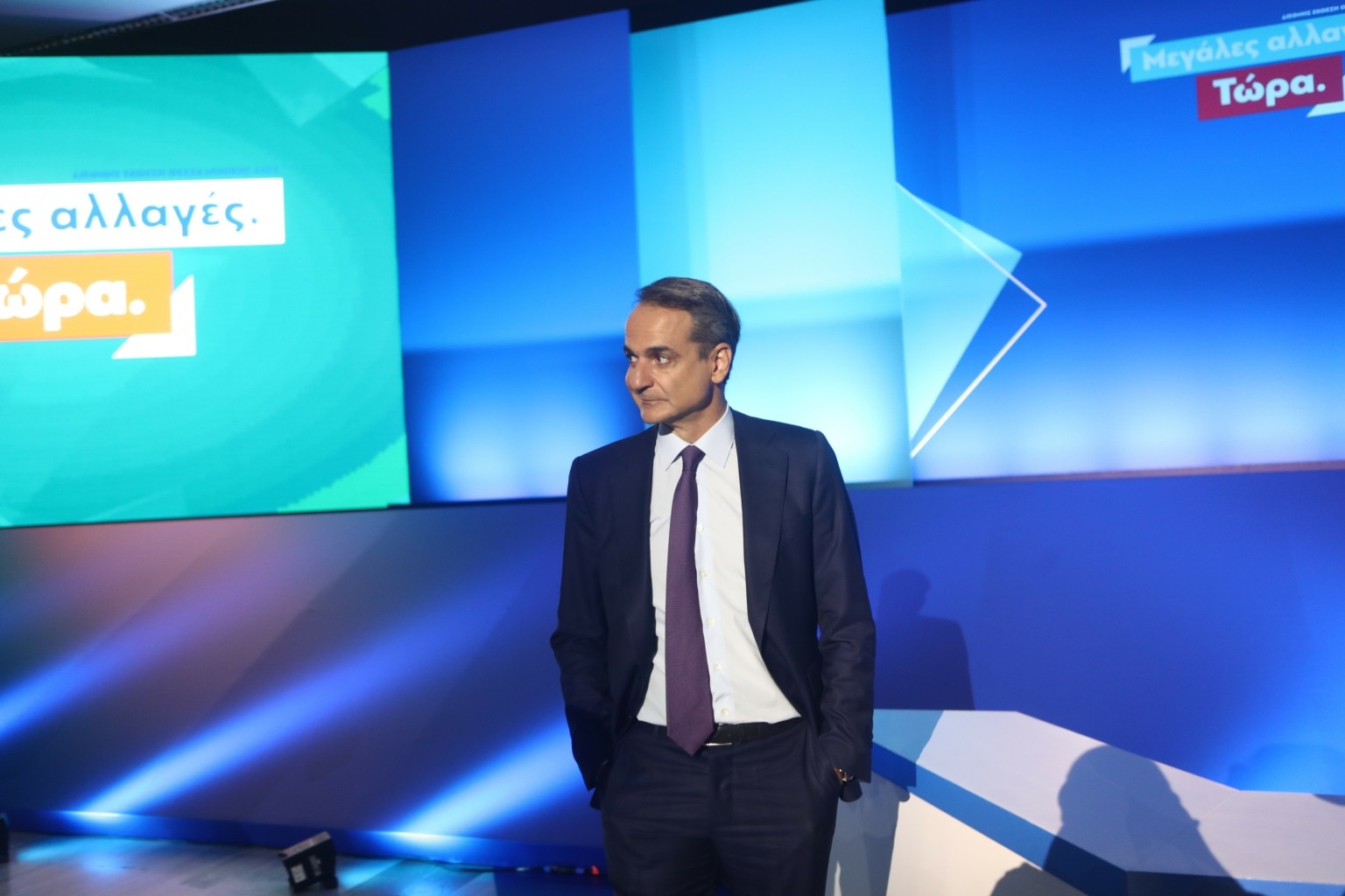 Τι ετοιμάζει ο Μητσοτάκης για τη ΔΕΘ 2025 – Στο τραπέζι παροχές, έργα ...