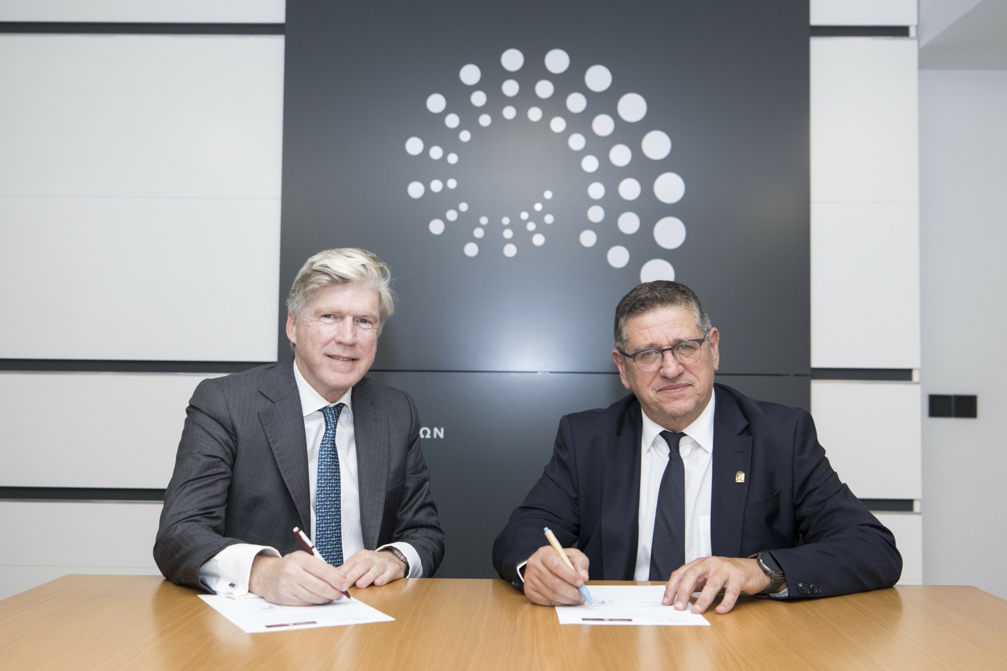 Μνημόνιο Συνεργασίας του Οικονομικού Πανεπιστημίου Αθηνών και της ...