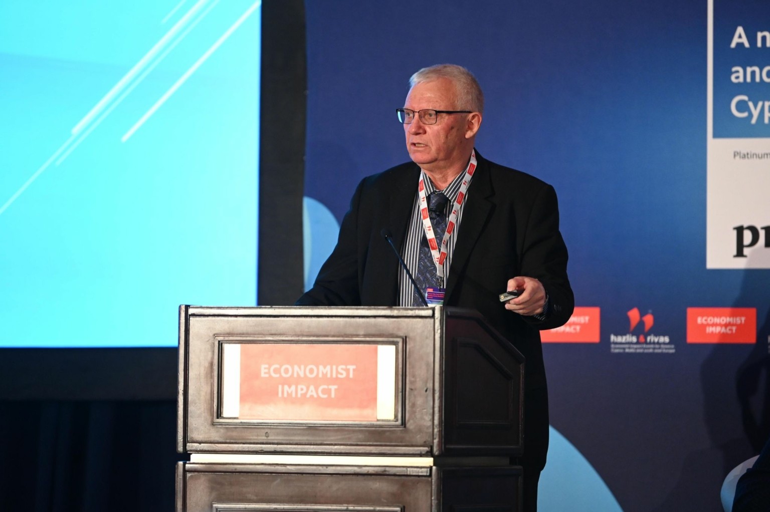 Mega – κέντρο καινοτομίας από επενδυτικά κεφάλαια του Ισραήλ στη ...