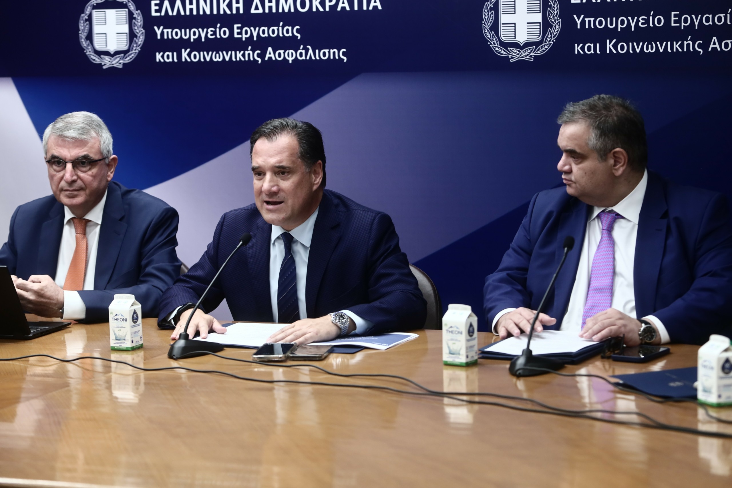Με 15ετία σε τρεις μήνες η έκδοση της επικουρικής σύνταξης και για το ...