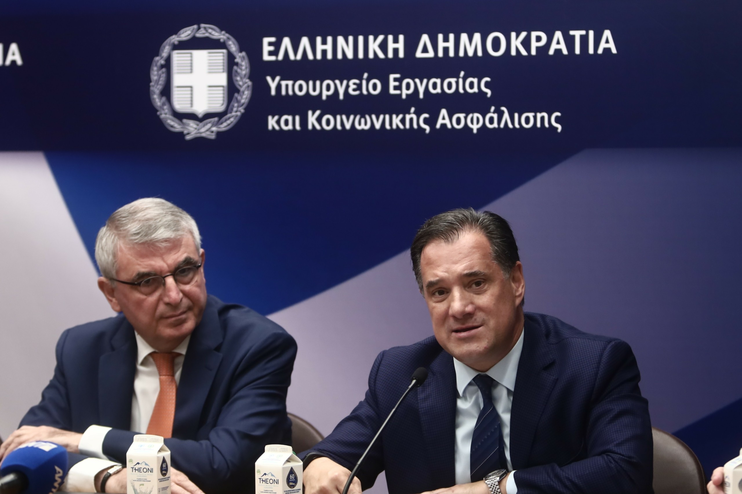 Ασφαλιστικό νομοσχέδιο: Τι προβλέπει για συντάξεις, επιδόματα, εφάπαξ ...