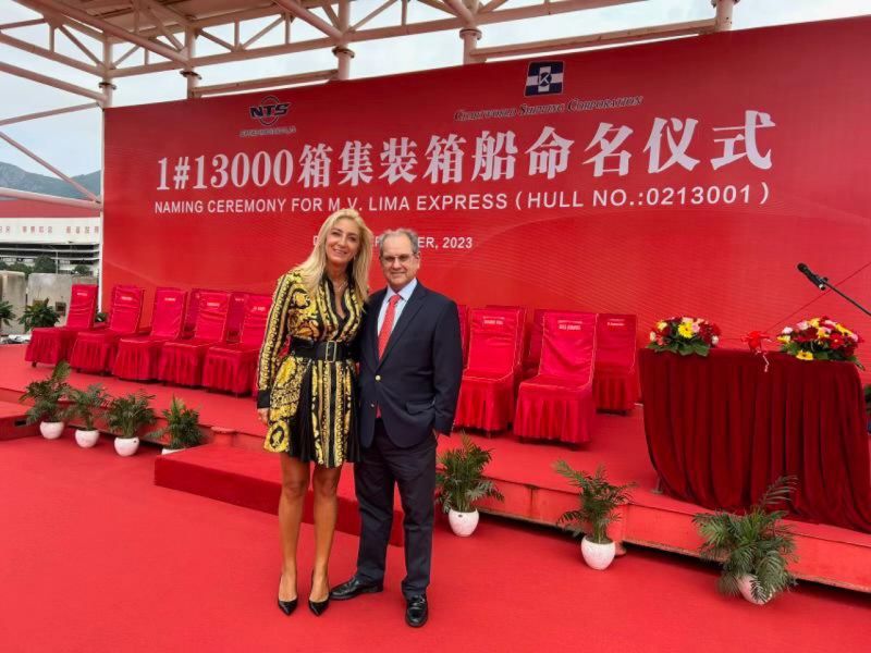 Λου Κολλάκης: Το νεότευκτο containership “LIMA EXPRESS” εντάχθηκε στoν ...