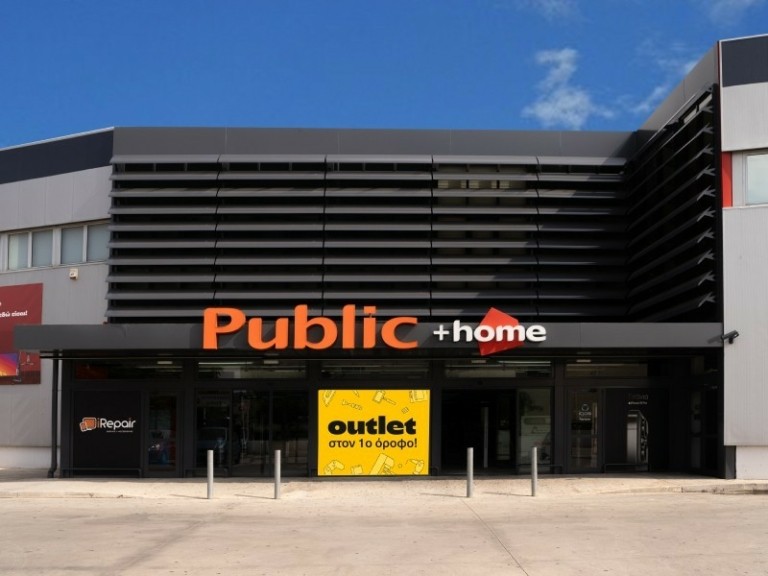 Public Outlet: Νέο Outlet τεχνολογίας και οικιακών συσκευών άνοιξε στον ...
