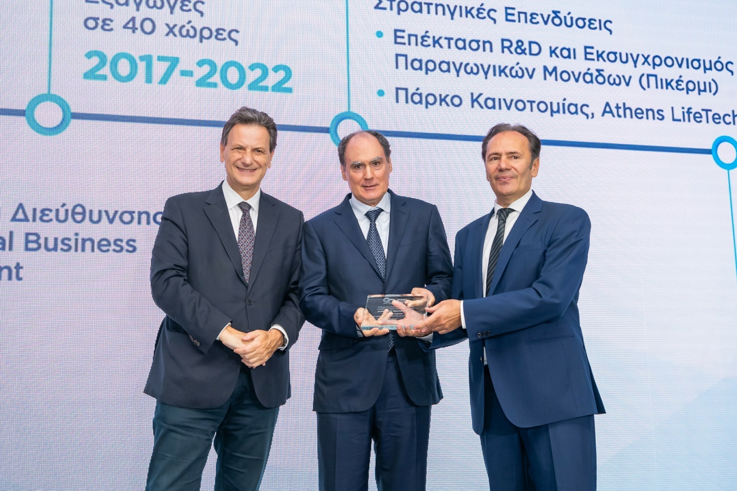 ELPEN: Ο ιδρυτής της Δημήτρης Πενταφράγκας βραβεύτηκε ως πρωτεργάτης ...