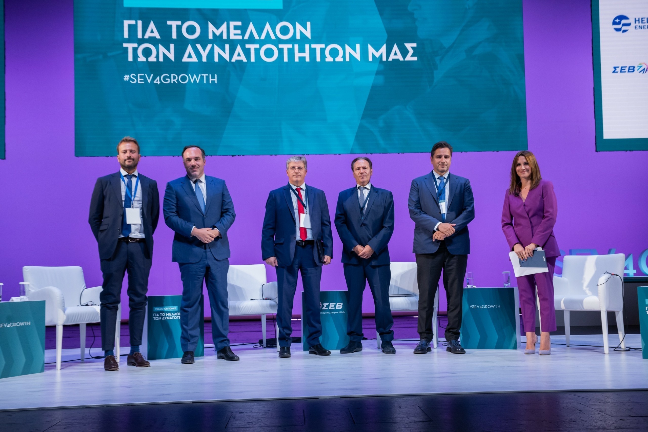 Βιομήχανοι: Ζητούν υπουργείο Βιομηχανίας, μικρότερο ενεργειακό κόστος ...